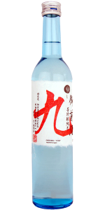 Your Sake Adventure Begins Here | Alcohol Professor