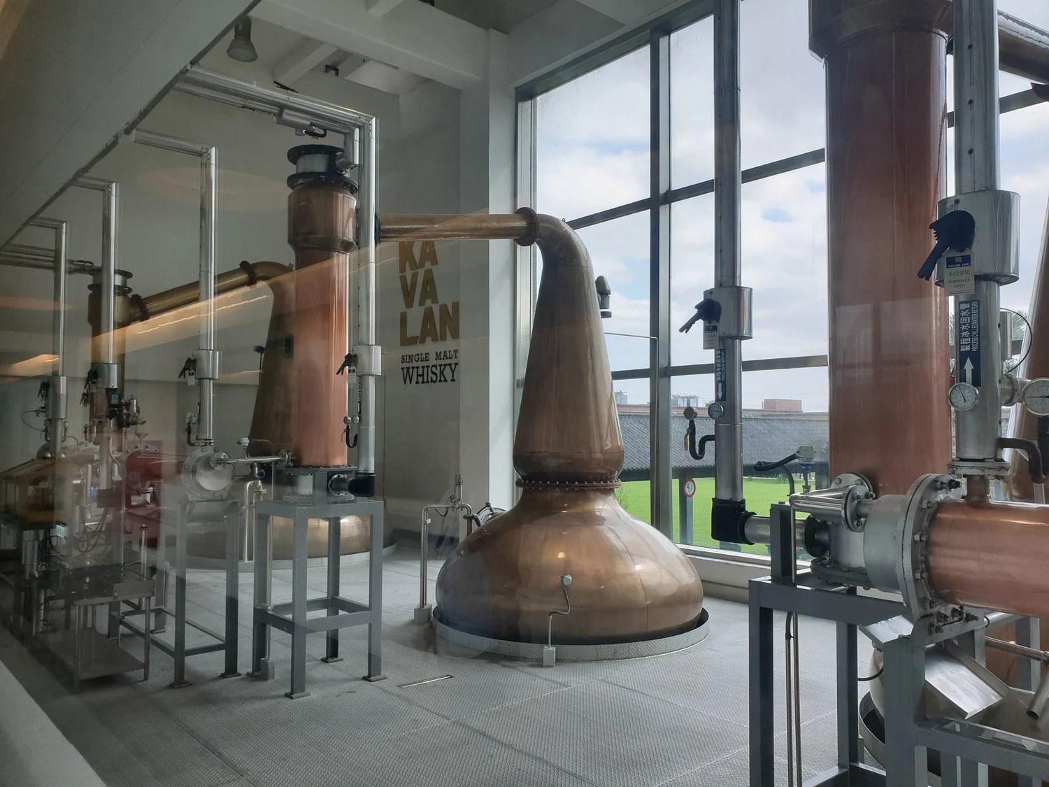 Field Trips: Kavalan Distillery in Taiwan | Alcohol Professor
