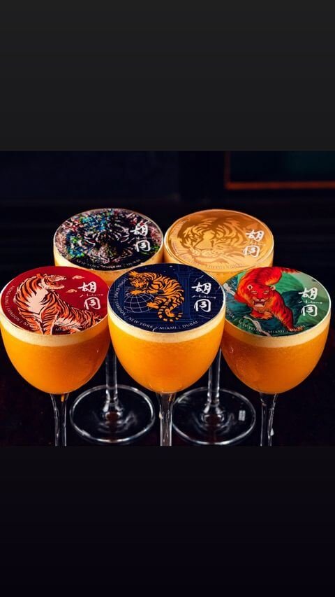5 Ferociously Good Cocktails for Celebrating the Chinese Lunar New Year ...