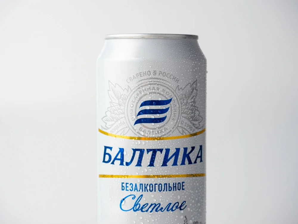 What Do Russians Really Drink? | Alcohol Professor