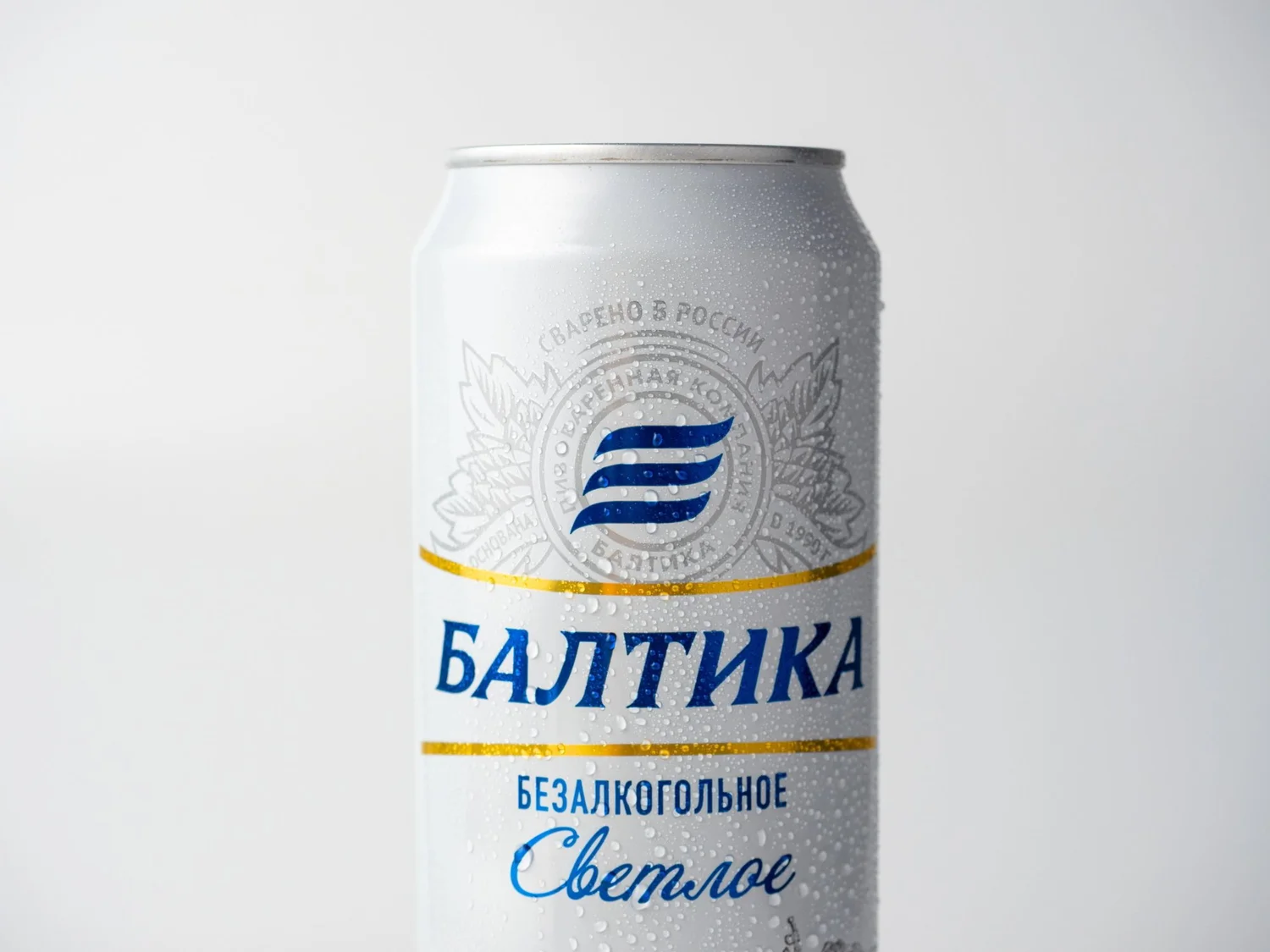 What Do Russians Really Drink? | Alcohol Professor