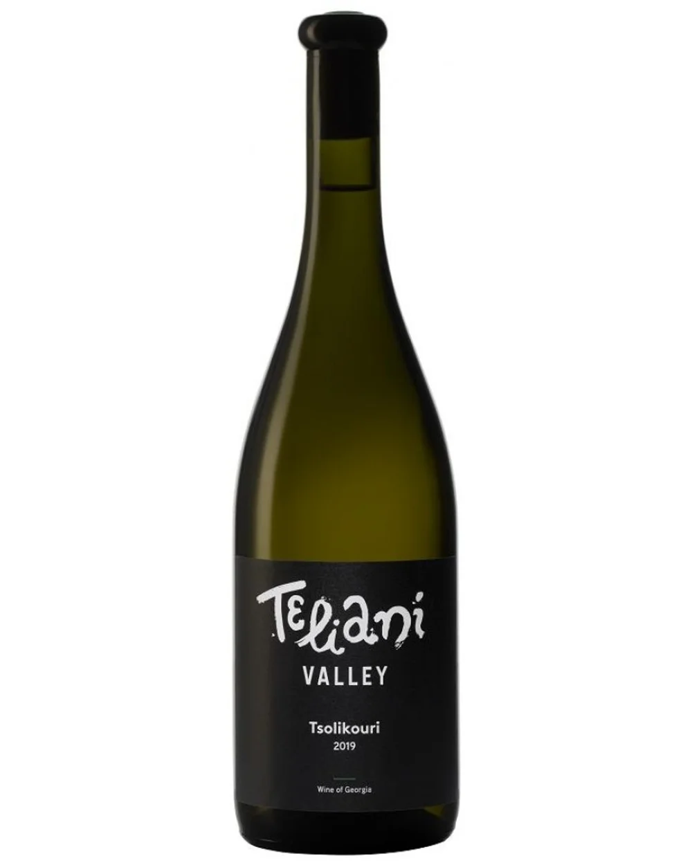 Get to Know Georgian Wines | Alcohol Professor