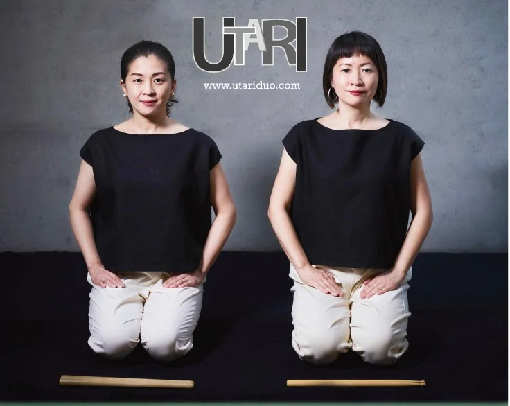 Schedule — Haruka Fujii