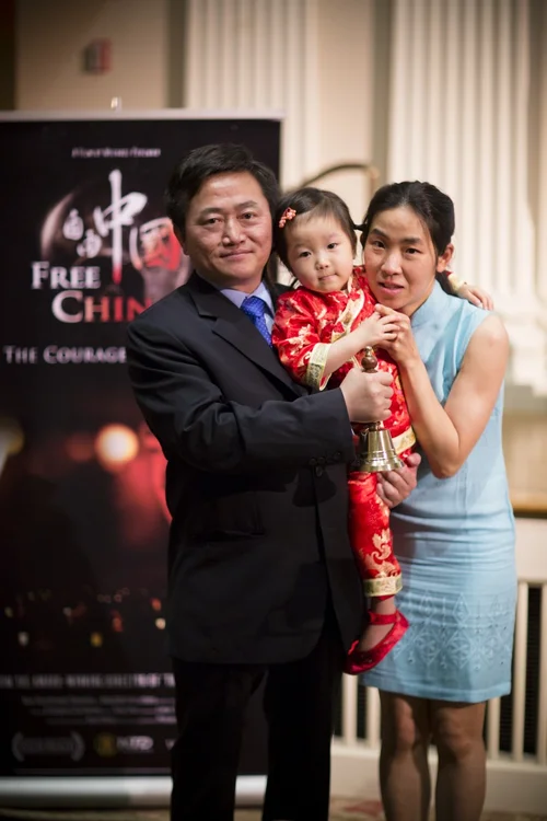 ‘Free China’ Movie Wins International Award — Jennifer's World