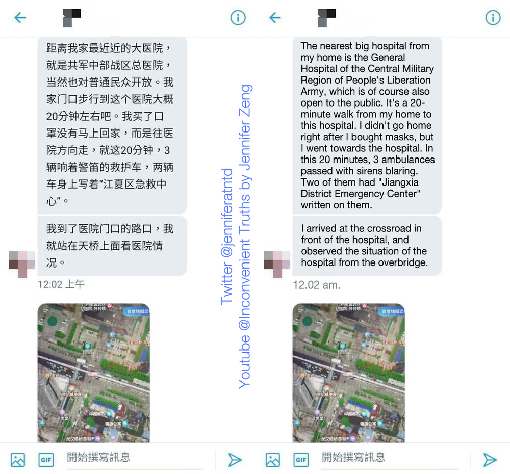 P4 Lab in Wuhan, The Origin of CCP Virus: More Evidence? — Jennifer's World