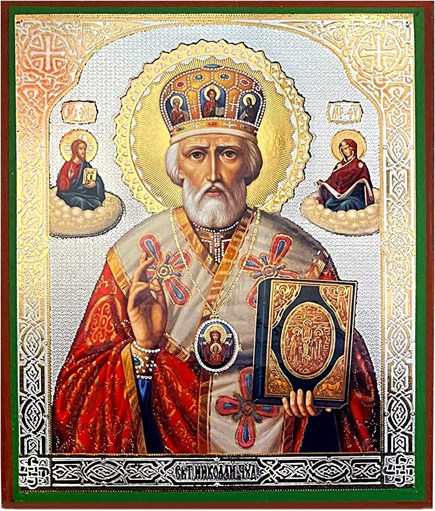 Upcoming Events — St. Nicholas Patriarchal Orthodox Cathedral