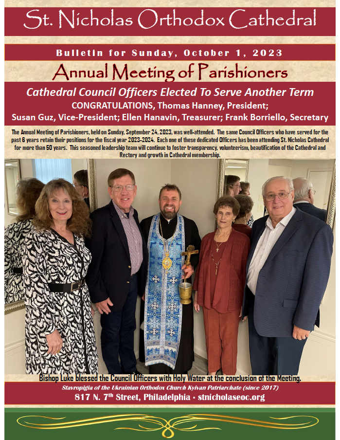 Bulletins — St. Nicholas Patriarchal Orthodox Cathedral