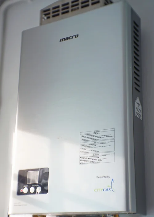 Review: the Macro MA-10FE instantaneous gas heater | Enjoy the smart life