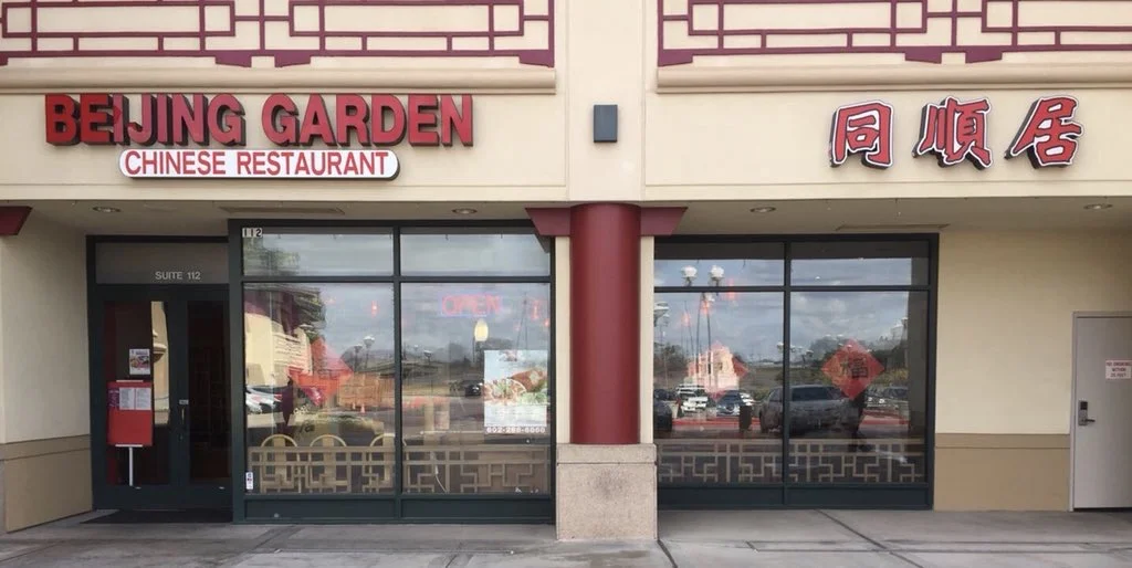 Beijing Garden Chinese Restaurant Phoenix | Fasci Garden