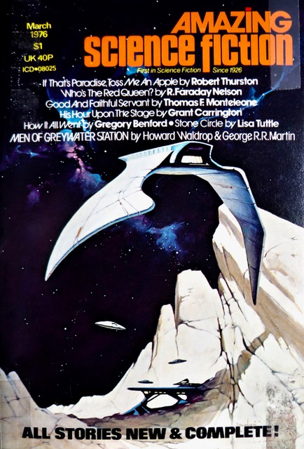 Catching Up With Tom Barber, Classic S&S Artist — DMR Books