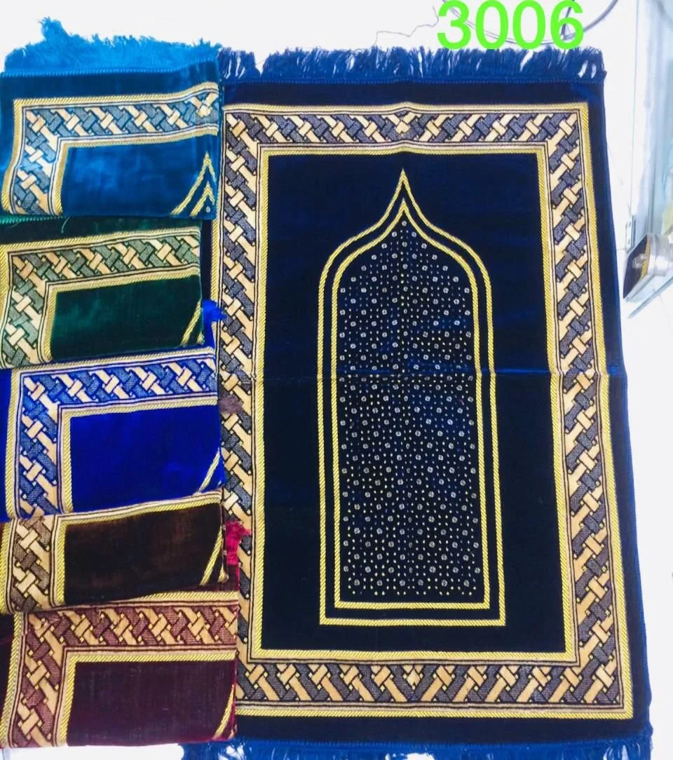 Prayer Mat — Oriental Carpet Company W.L.L.