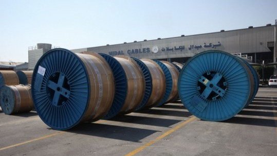 Midal Cables AAC ( All Aluminum Conductors ) — Composite Power Group