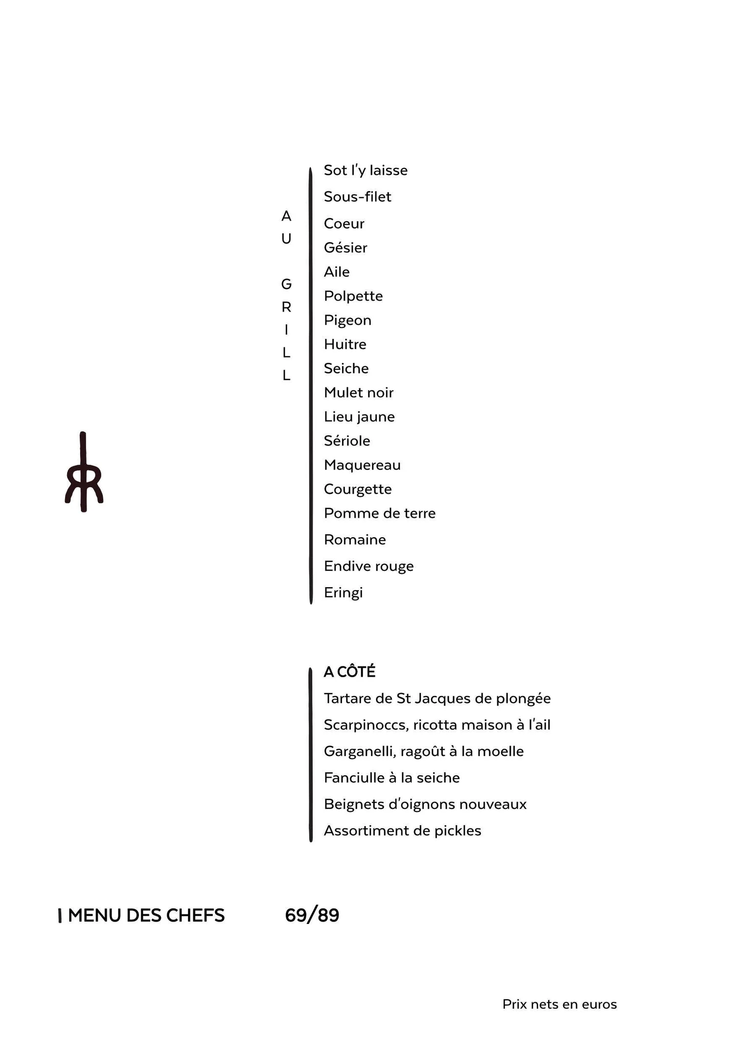 Sample Menu — Le Rigmarole