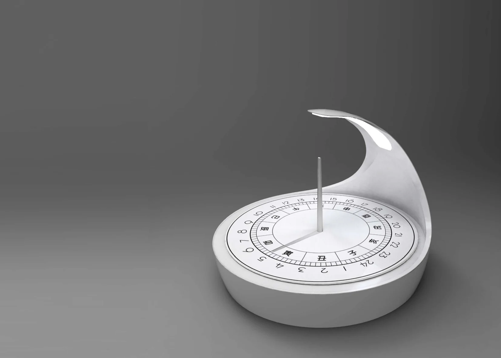 Sundial Clock — Leidea-tion