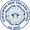 New Zealand Kukkiwon Office — Taekwondo New Zealand