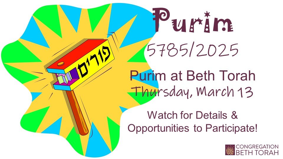 Congregation Beth Torah