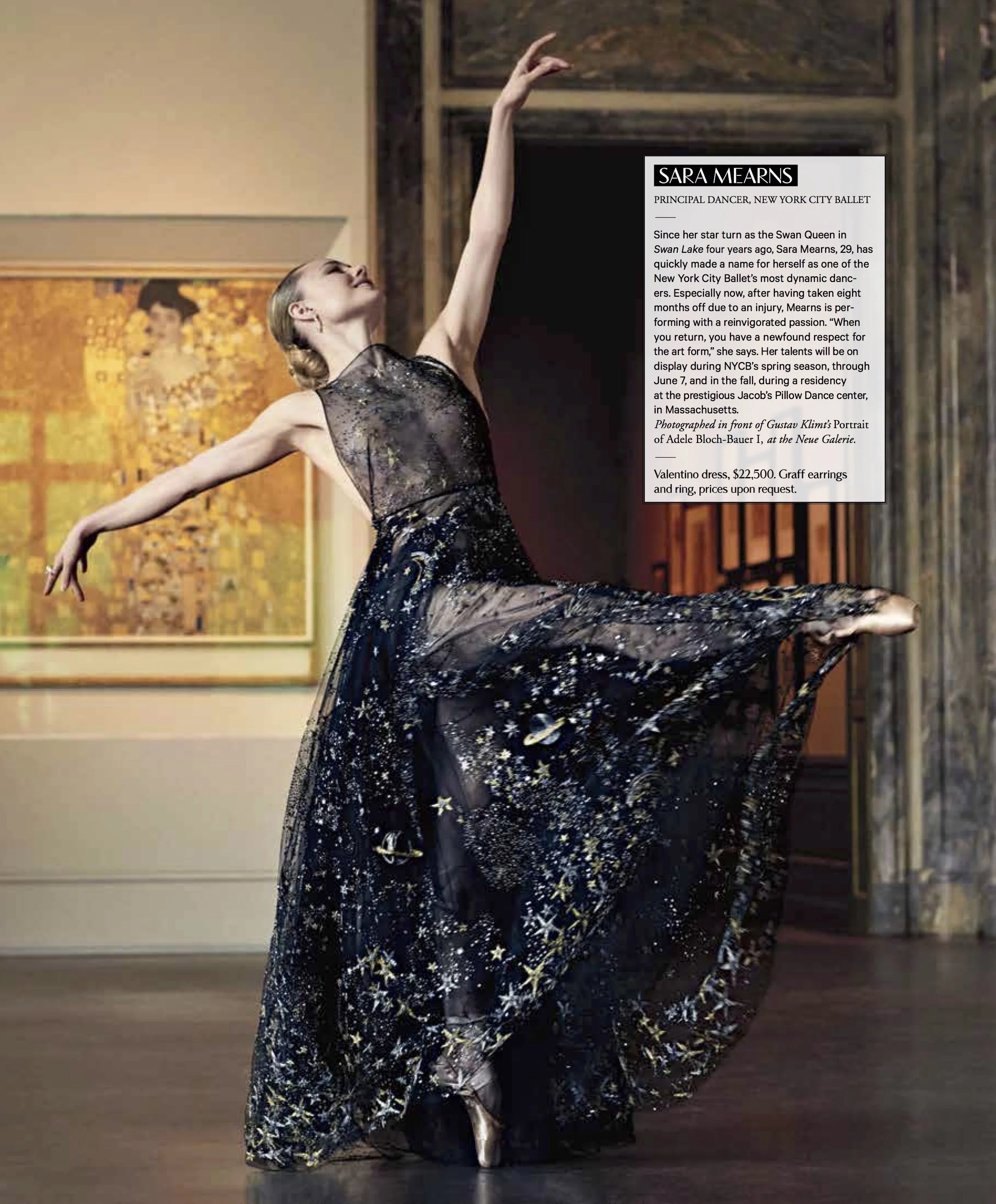 FASHION — KAREEM RASHED