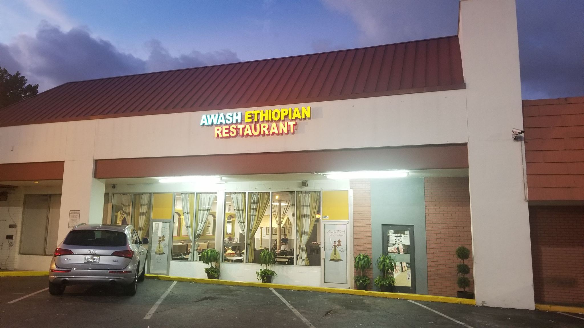 Awash Ethiopian Restaurant