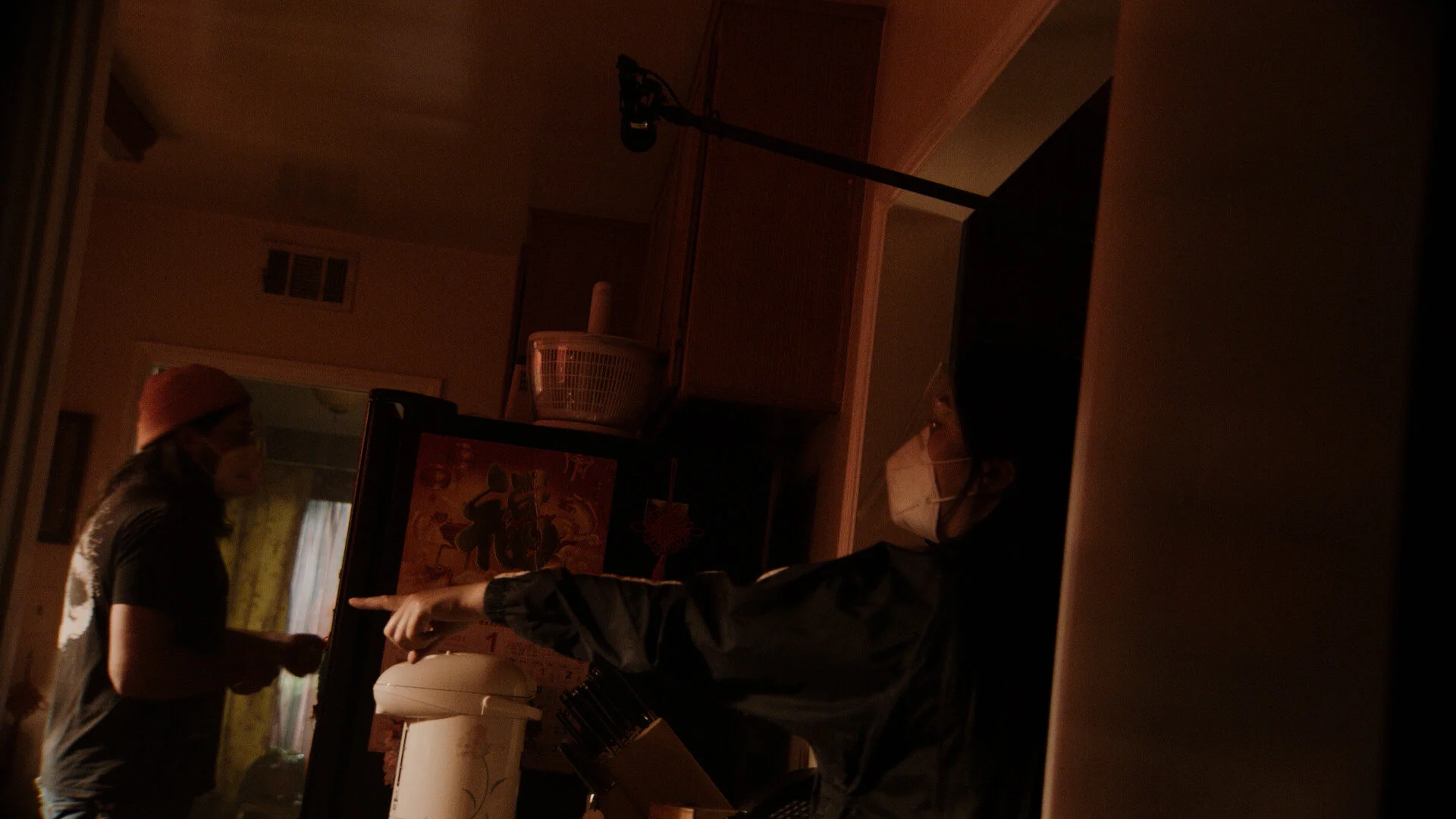 "Panda Express" Commercial — Erica Eng // Director