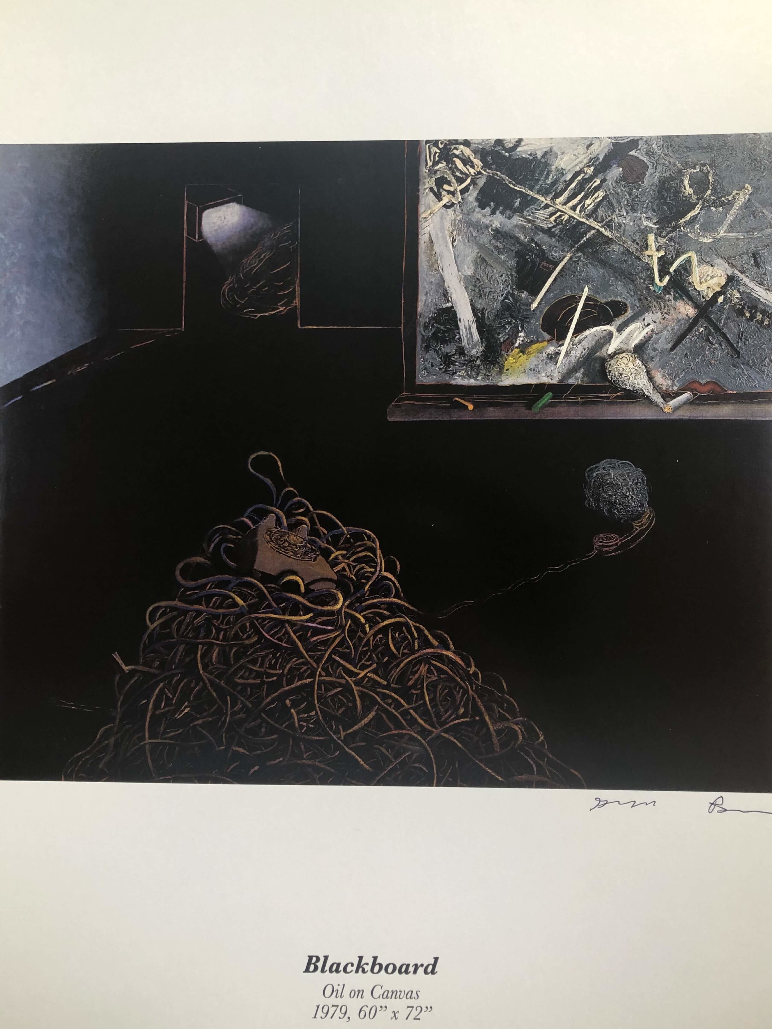 GERRY BERGSTEIN — ARROWSMITH