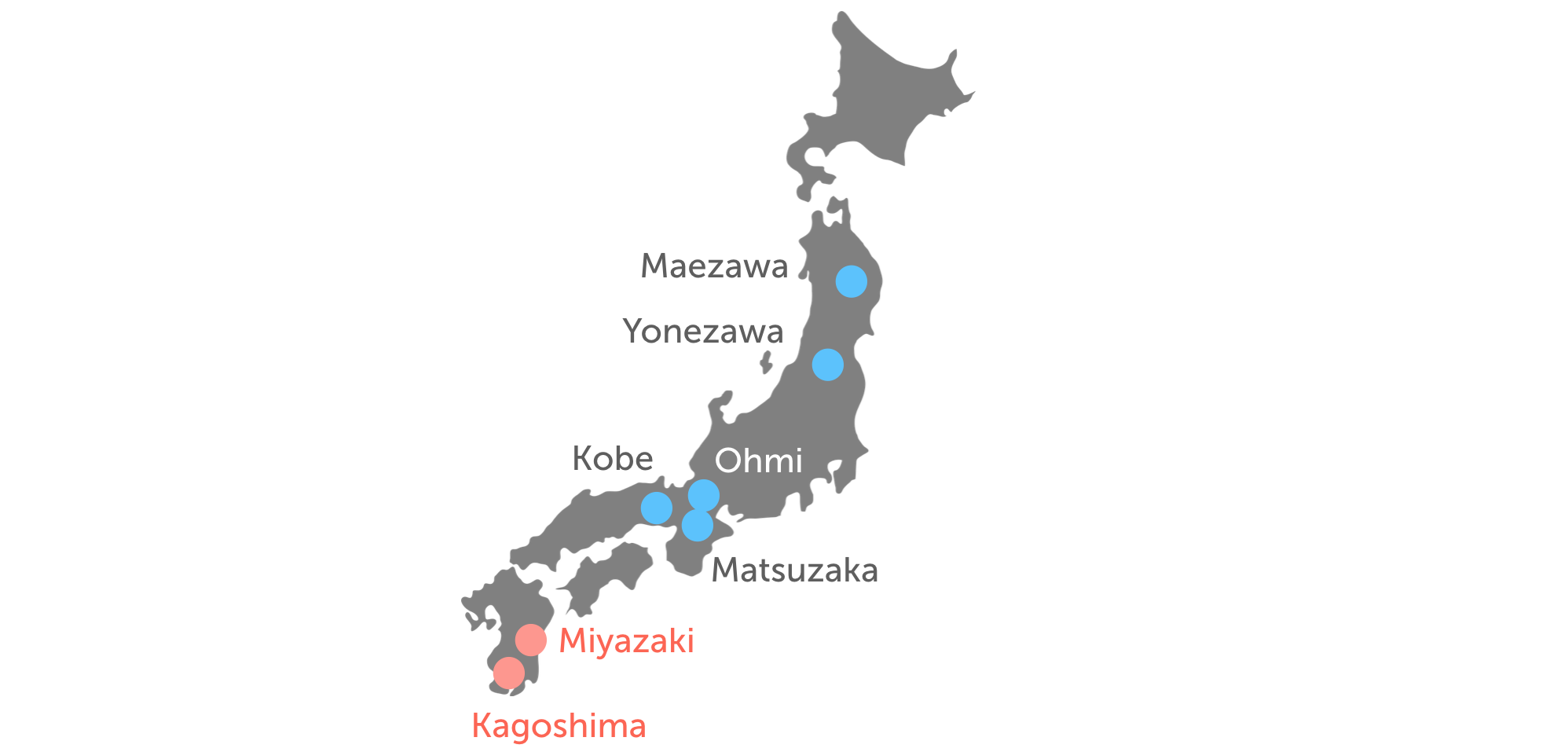 WAGYU FAQ — Mirai International Sales