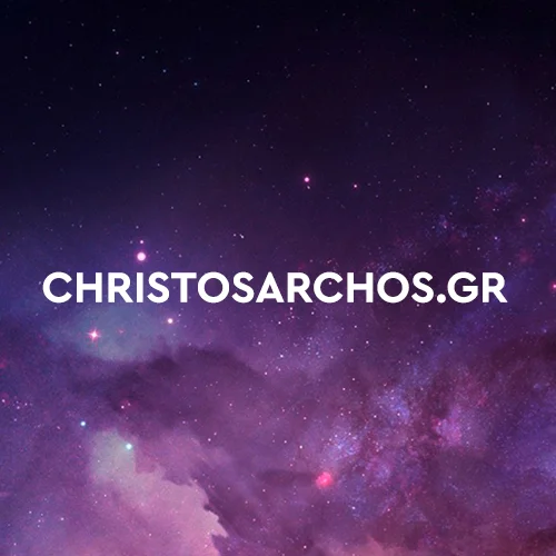 CHRISTOS ARCHOS