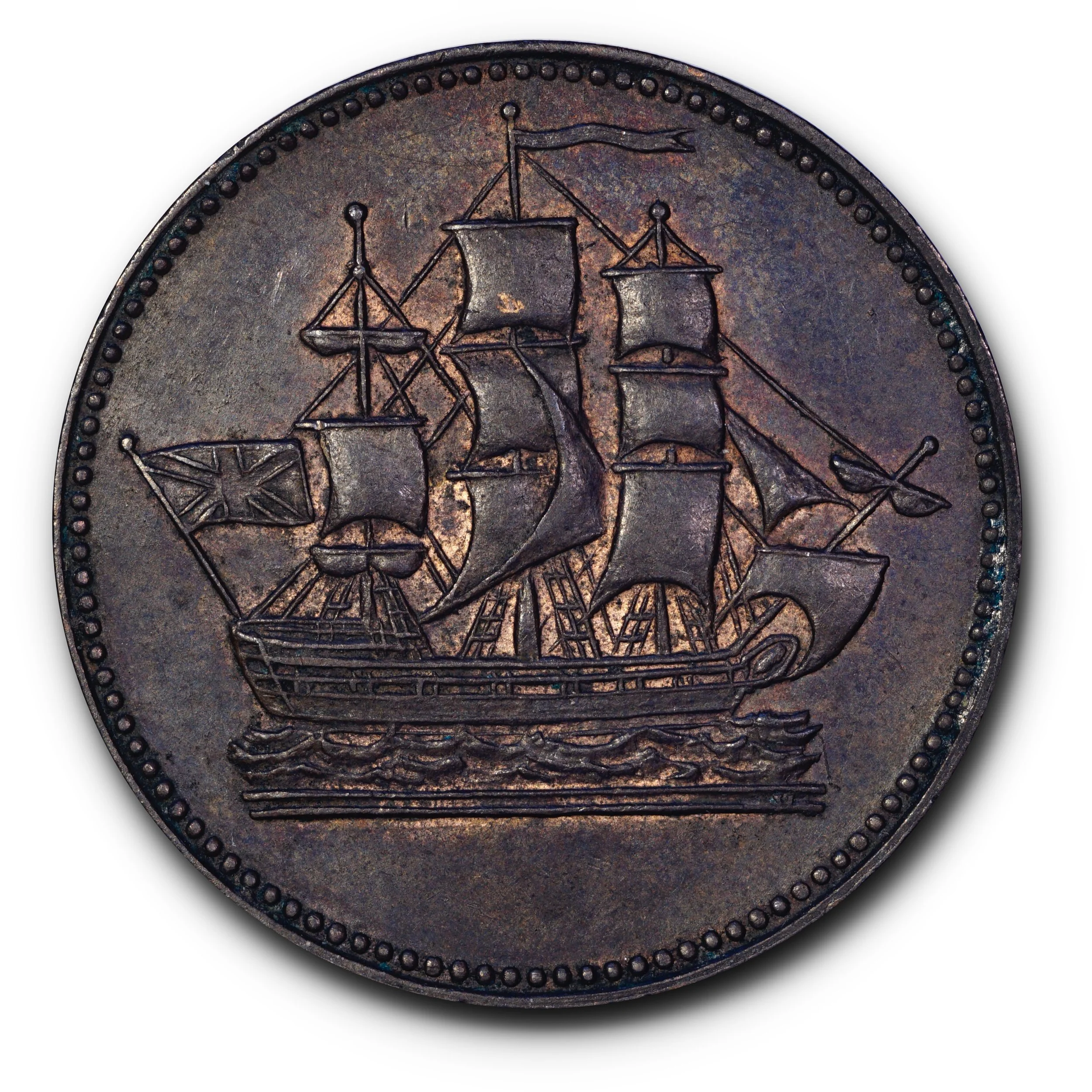 P.E.I. Ships Colonies & Commerce BR-997, PE-10-27. Unc. — Jacob Lipson ...