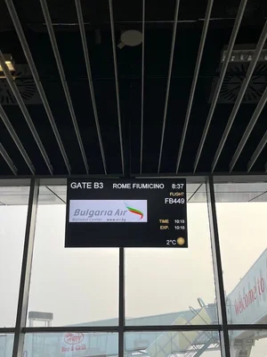 Bulgaria Air: A Review of My Experience [2024] — Beyond The Bay