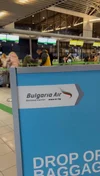 Bulgaria Air: A Review of My Experience [2024] — Beyond The Bay