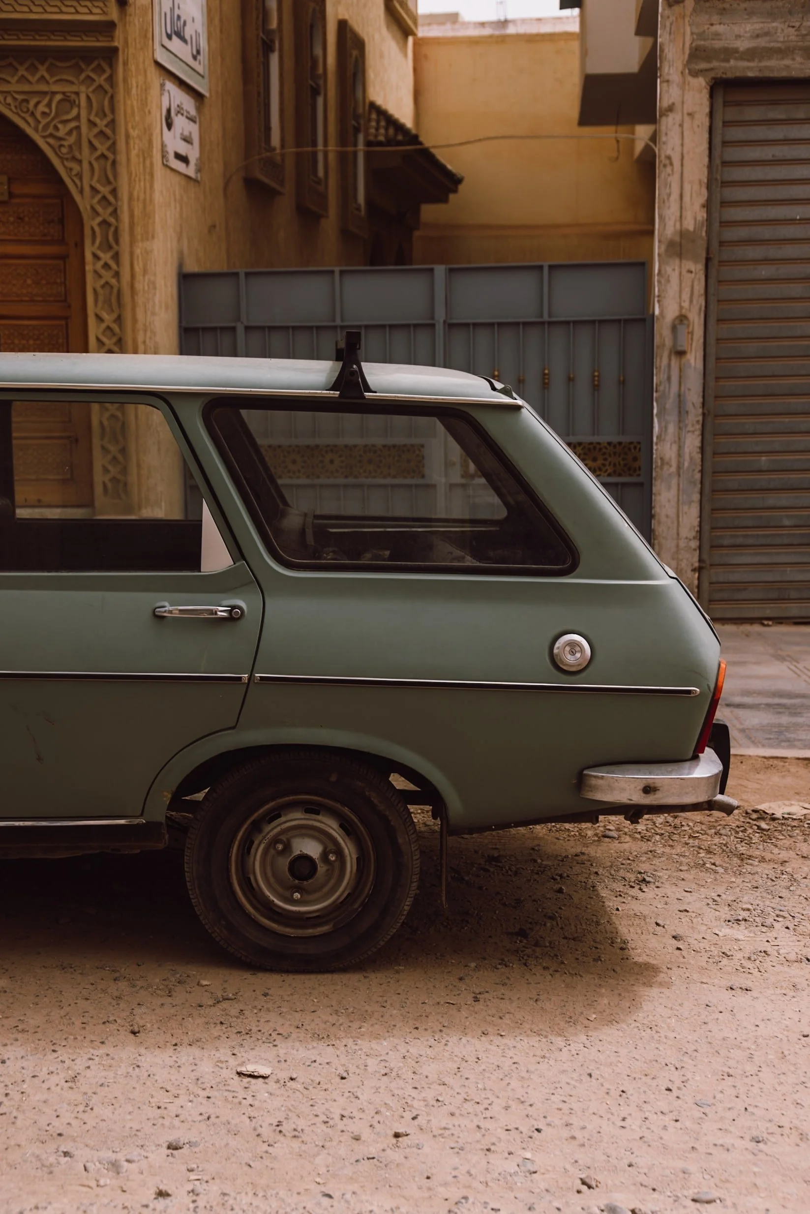 Best Things to Do in Tamraght, Morocco | Surf, Beaches, Cafés & Day ...
