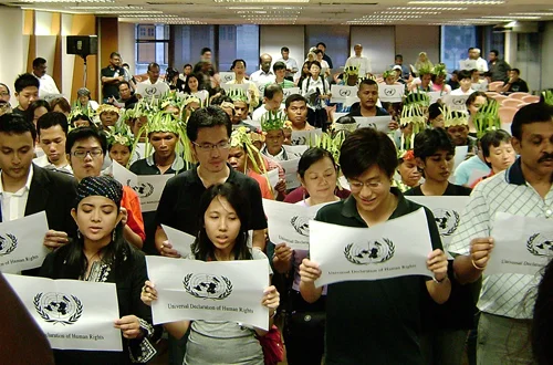 UDHR Audio/Video Project — Universal Human Rights Initiative (UHRI)