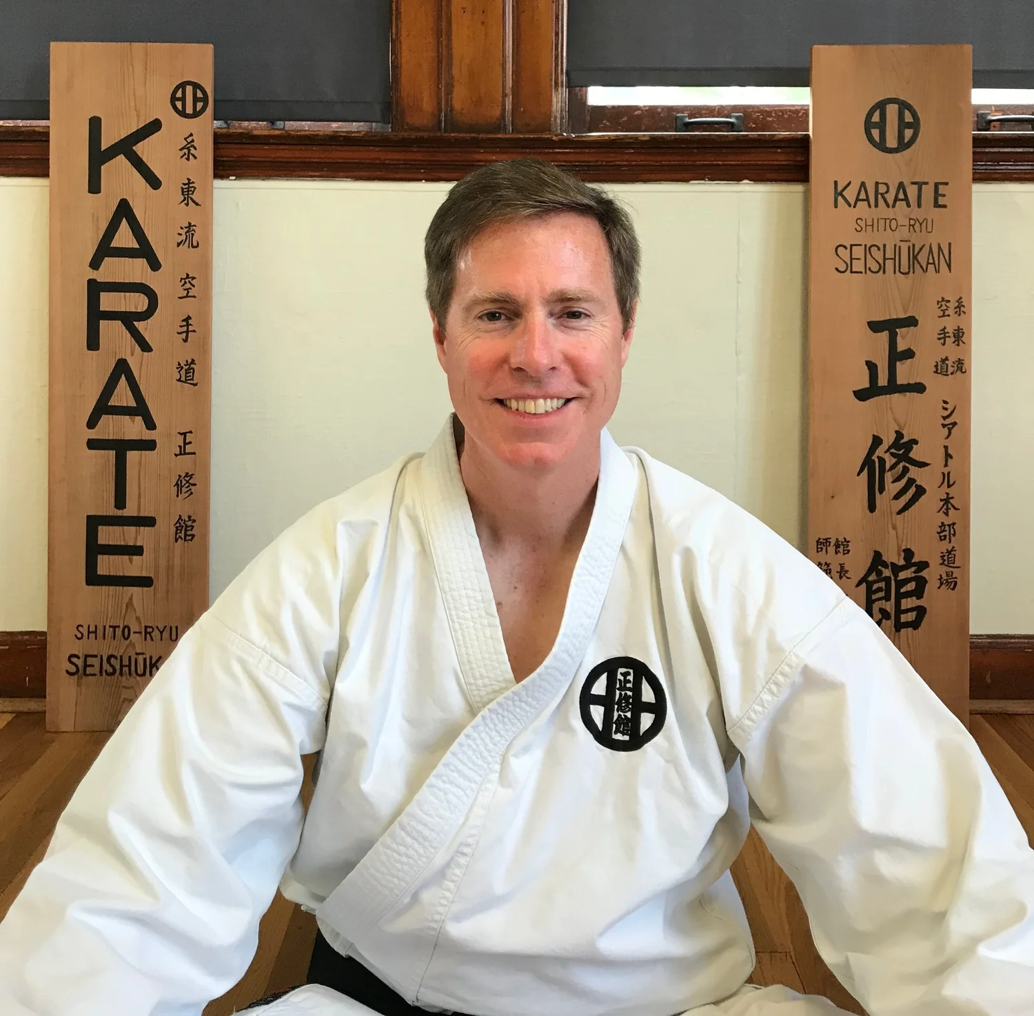 Seishukan Karate Seattle