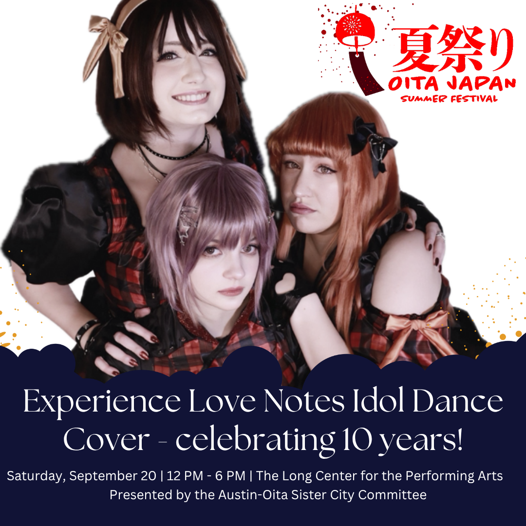 2025 Oita Japan Festival — Austin-Oita Sister City Committee