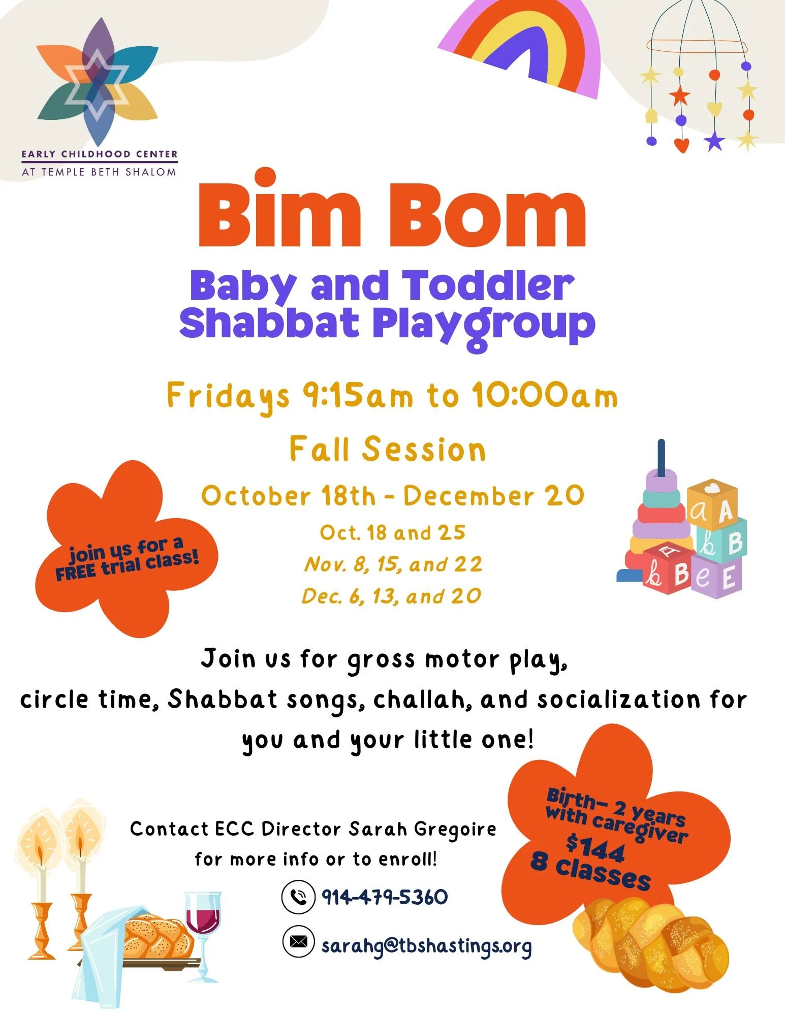 Bim Bom Baby and Toddler Shabbat Playgroup — TEMPLE BETH SHALOM