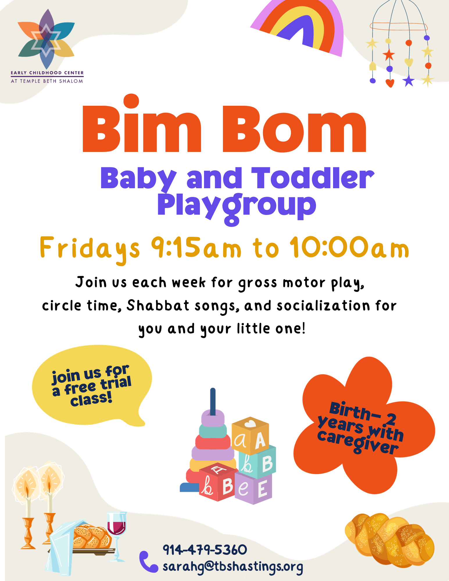 Bim Bom Baby and Toddler Playgroup — TEMPLE BETH SHALOM