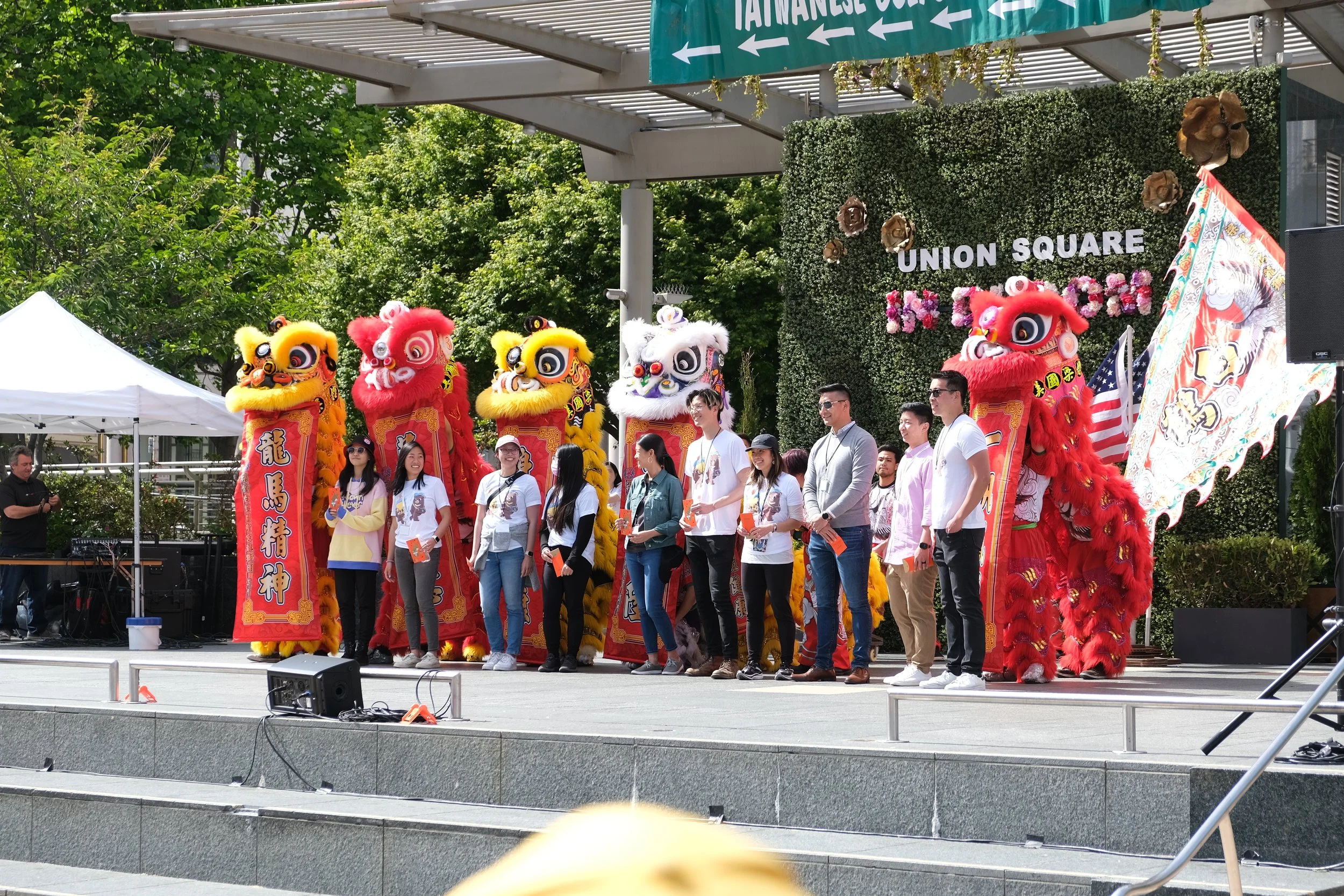 Taiwanese American Cultural Festival — TAP-SF