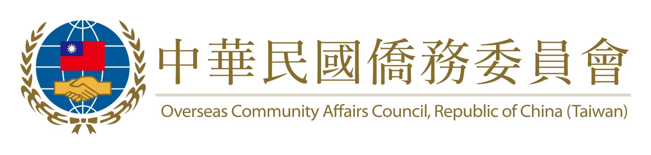 Taiwanese American Cultural Festival — TAP-SF