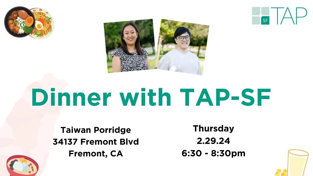 Join us for one of our upcoming events! — TAP-SF