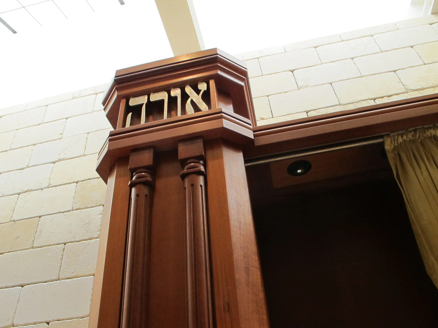 Brooklyn Heights Synagogue, Brooklyn, NY — Designers of Synagogue ...