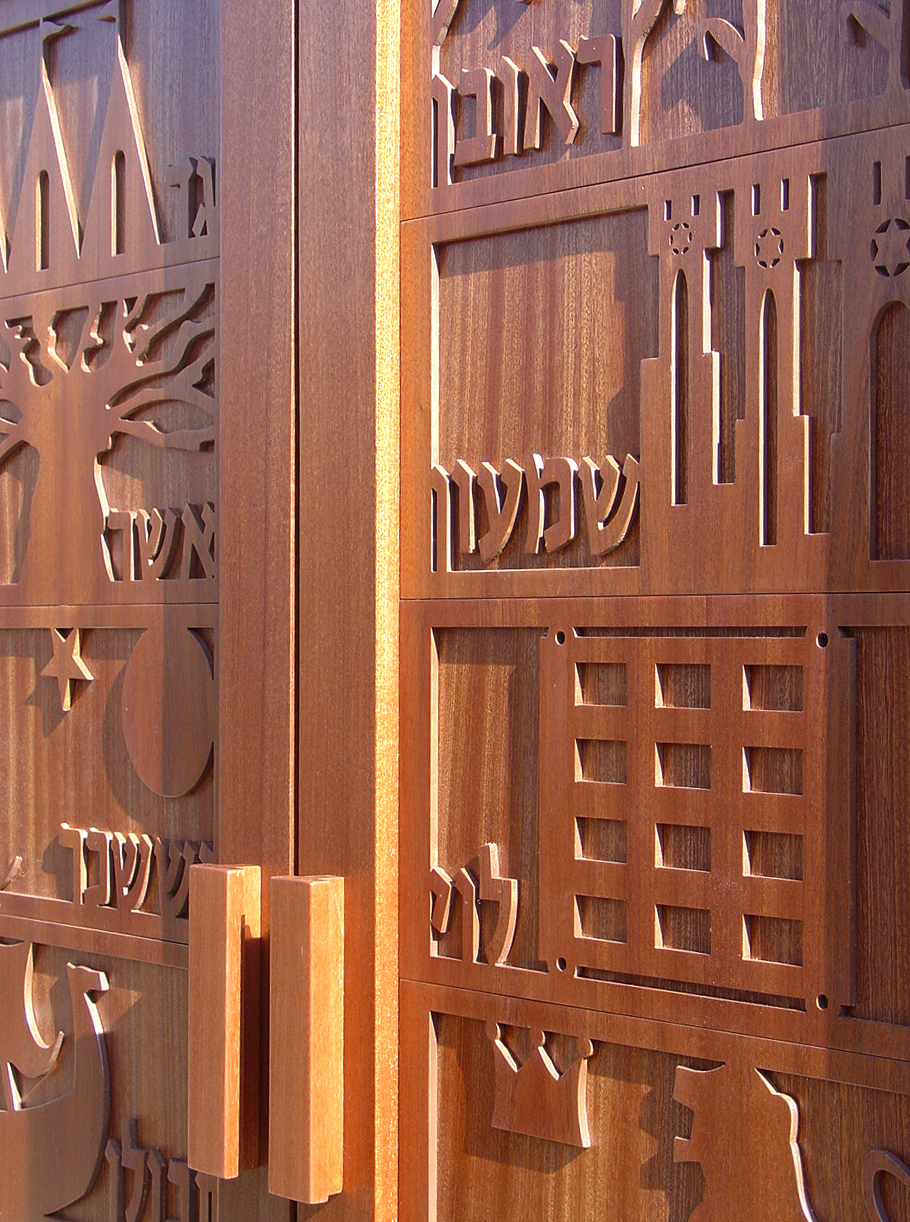 Portable Arks for one Torah — Designers of Synagogue interiors ...