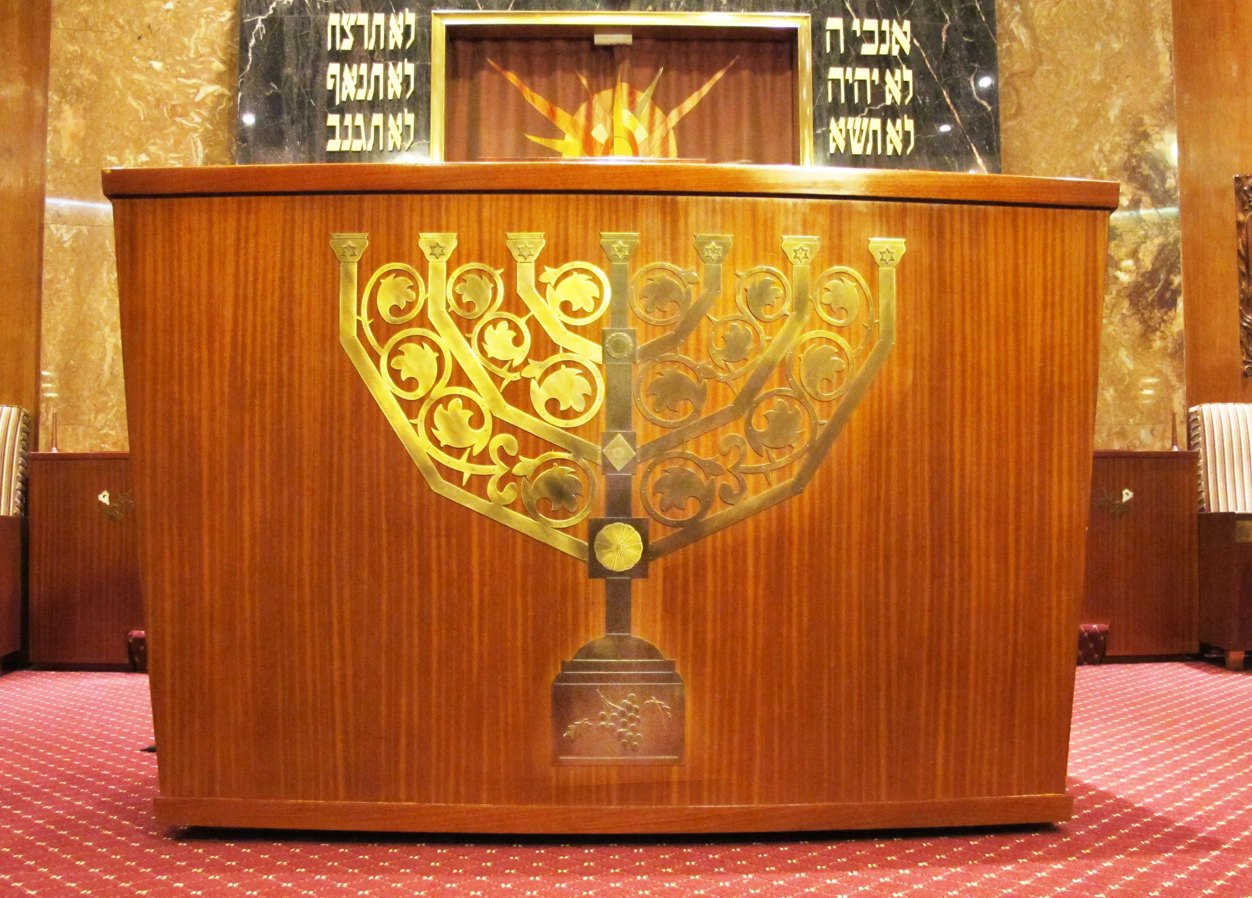 Torah Reading Tables — Designers of Synagogue interiors, Synagogue ...