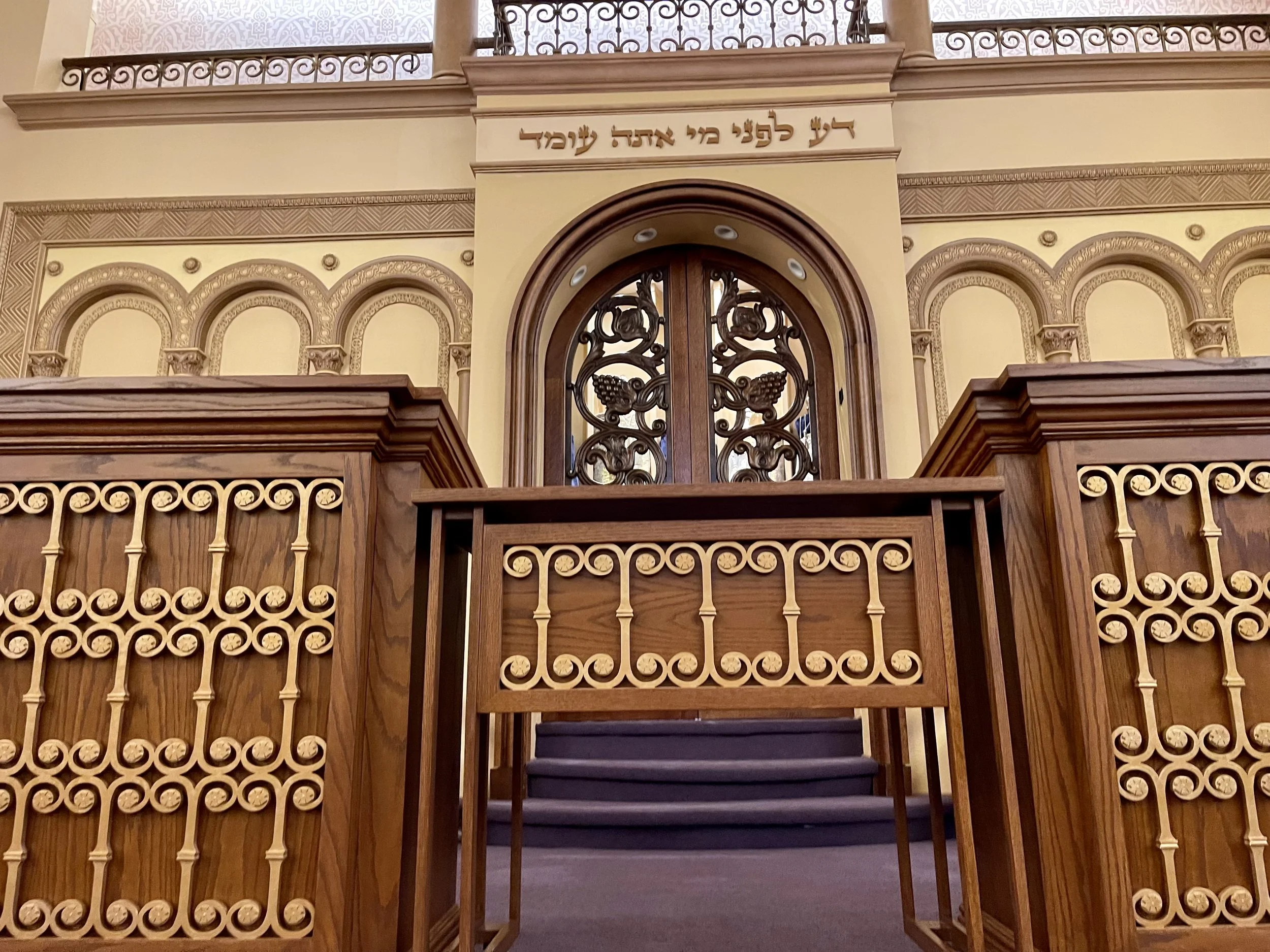 Torah Reading Tables — Designers of Synagogue interiors, Synagogue ...