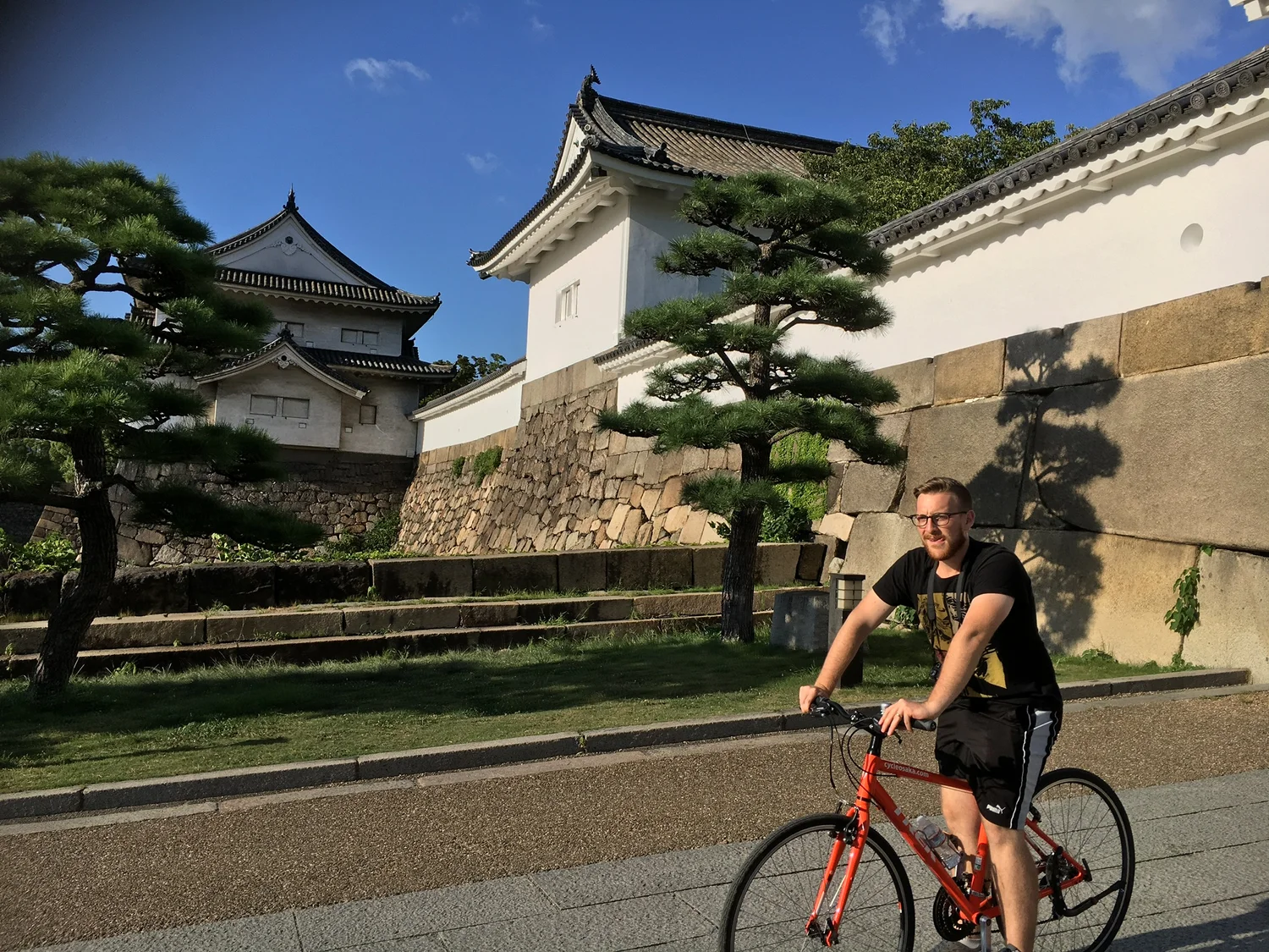 Full Day Highlights — Cycle Osaka