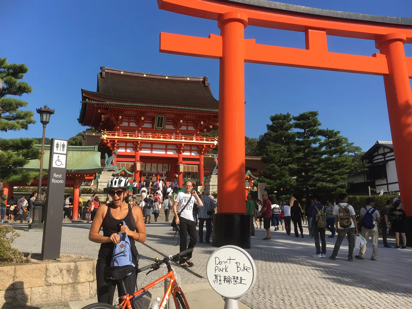 South Tour — Cycle Kyoto