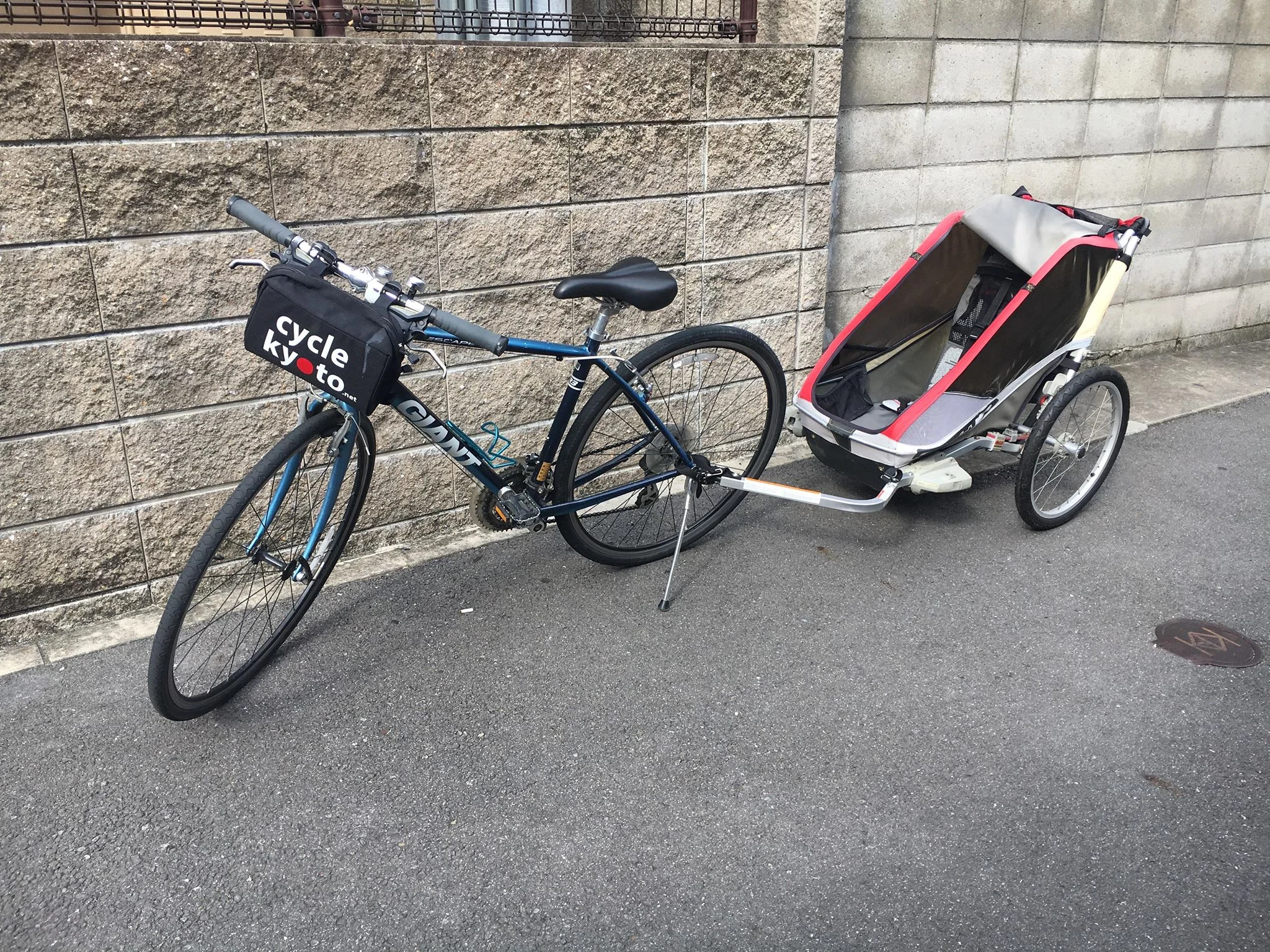 Our Bikes — Cycle Kyoto