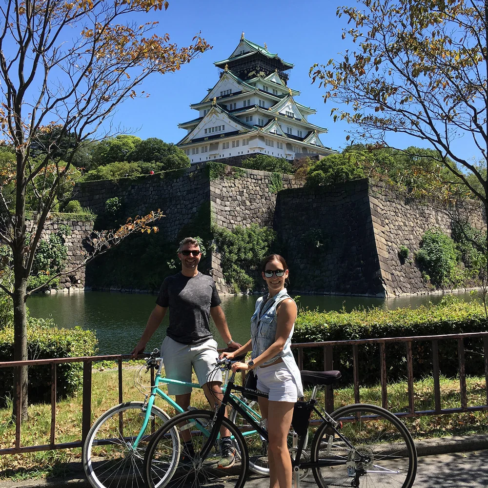 Cycle Kyoto