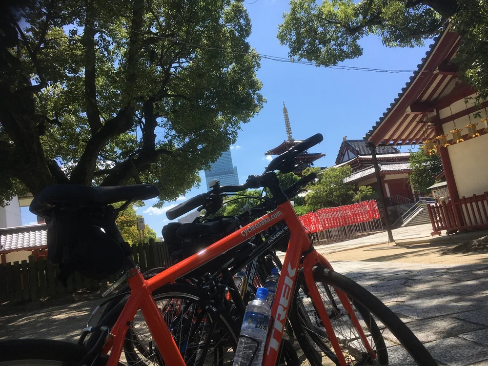 Osaka — Cycle Kyoto