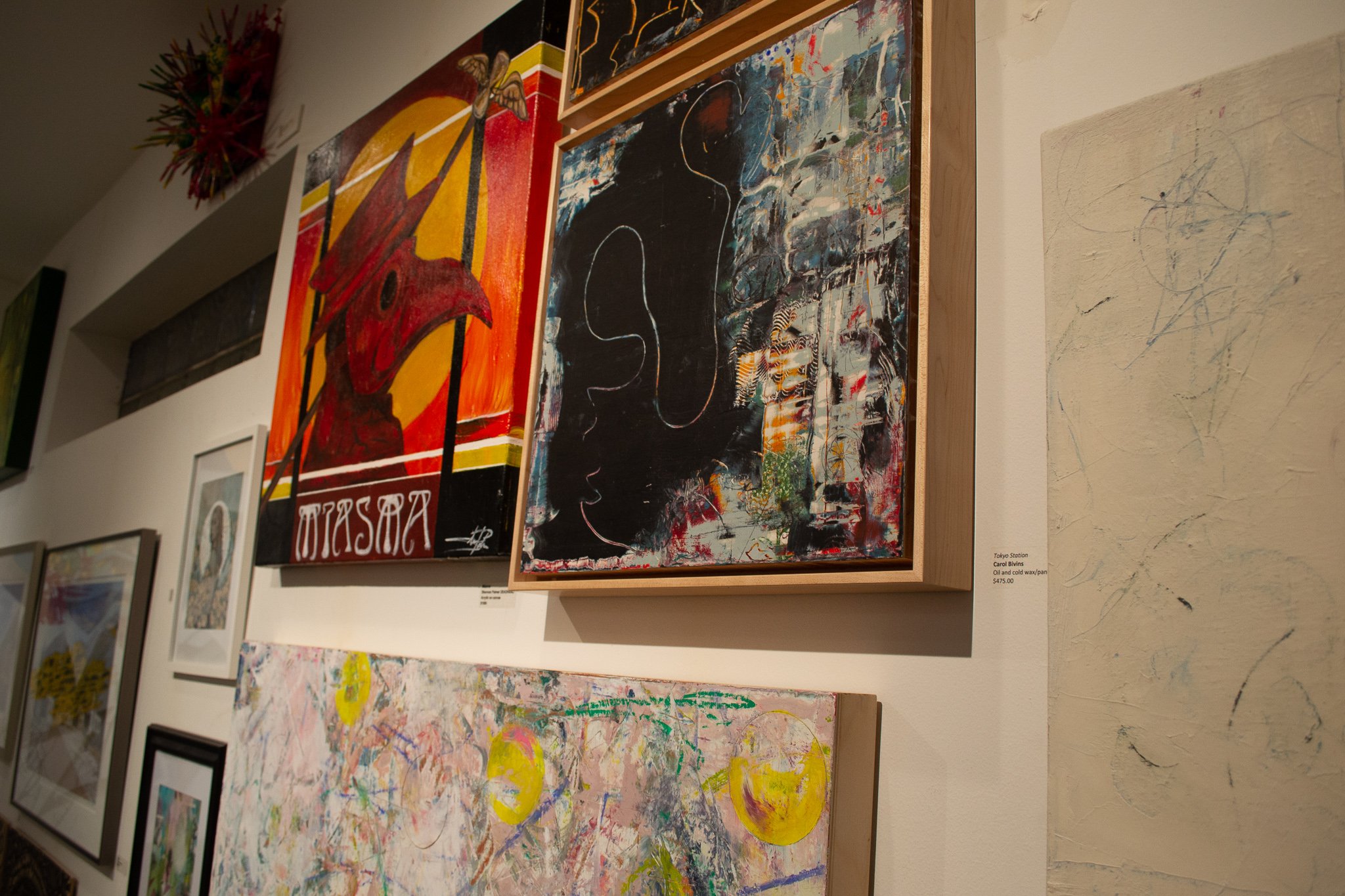 Blo Back Gallery