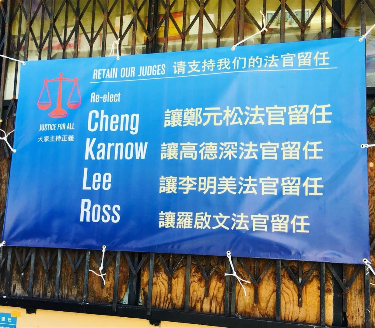 Banner — CLOUD Graphics & Printing