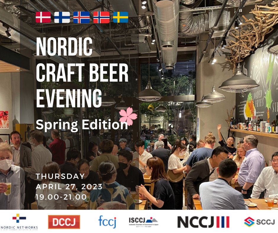 NCCJ | Norwegian Chamber of Commerce in Japan